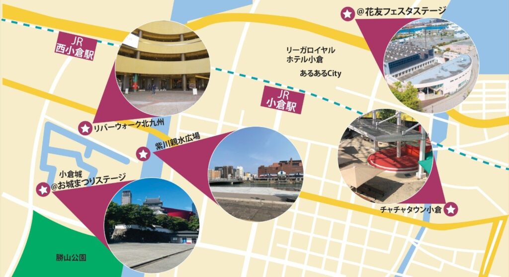 （お知らせ）KITAKYU JAZZ STREET 2023 開催！ - 総合保険プランニング株式会社